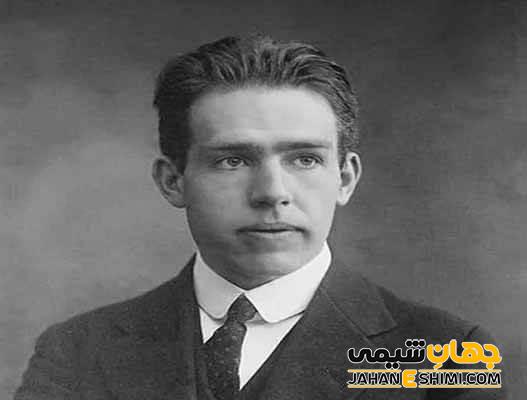 بیوگرافی نیلز بور، دانشمند پیشگام در فیزیک کوانتوم | جهان شیمی فیزیک