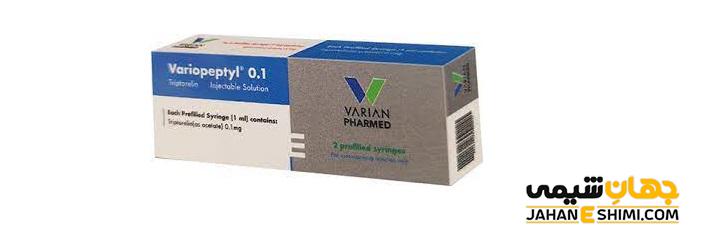 آمپول واریوپپتیل: موارد مصرف و عوارض آن | جهان شیمی فیزیک