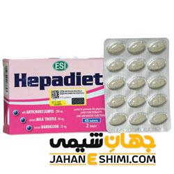 قرص هپادایت Hepadiet چیست؟ | جهان شیمی فیزیک