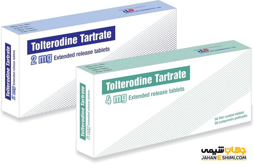 قرص تولترودین (Tolterodine) چیست؟ موارد و نحوه مصرف و عوارض آن | جهان ...