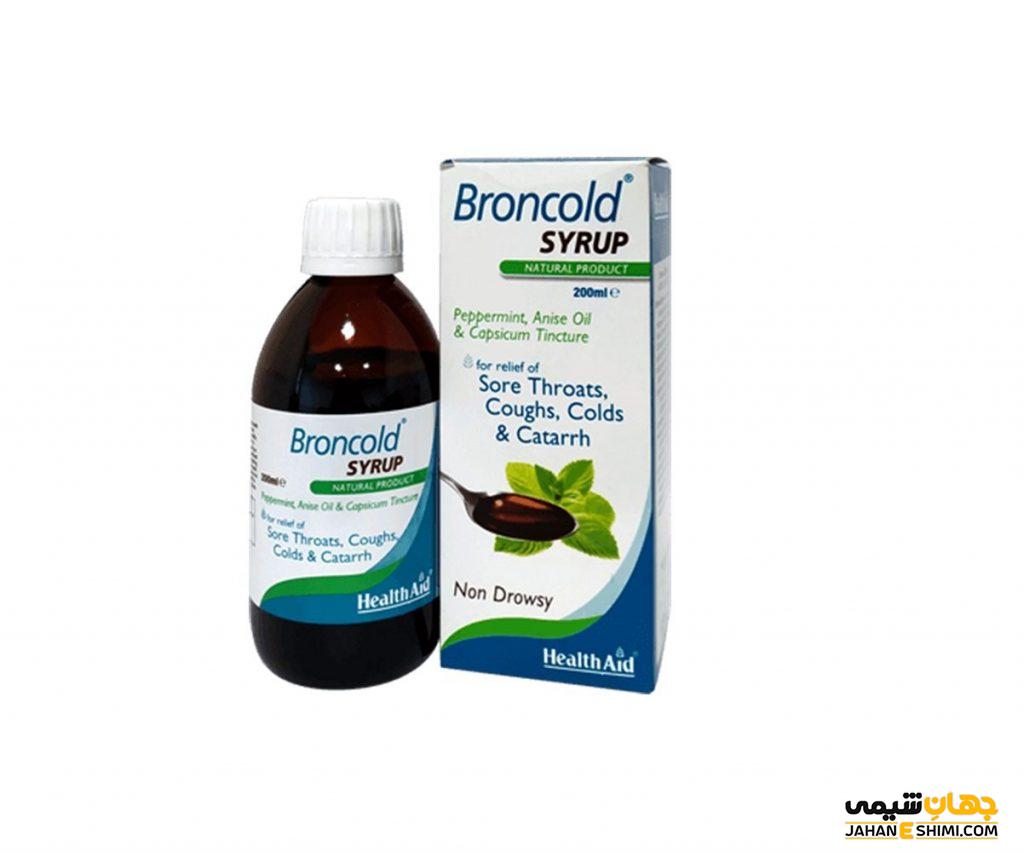 شربت برون کلد (broncold) چیست؟ موارد و نحوه مصرف و عوارض آن | جهان شیمی ...