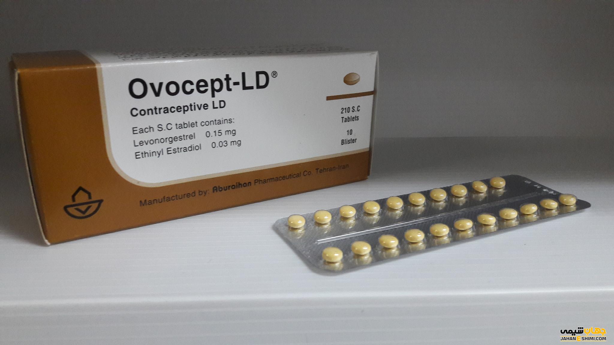 قرص ال دی چیست؟ عوارض موارد مصرف و کاربرد آن | جهان شیمی فیزیک