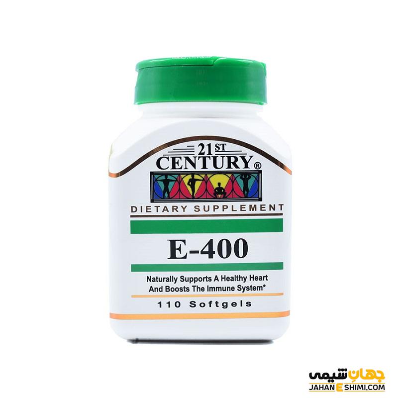 قرص و کپسول ویتامین E چیست؟ موارد، نحوه مصرف و عوارض آن | جهان شیمی فیزیک