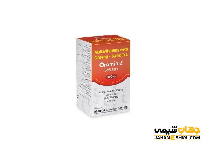 کپسول اورامین ای Oramin-E چیست؟ موارد، نحوه مصرف و عوارض آن | جهان شیمی ...
