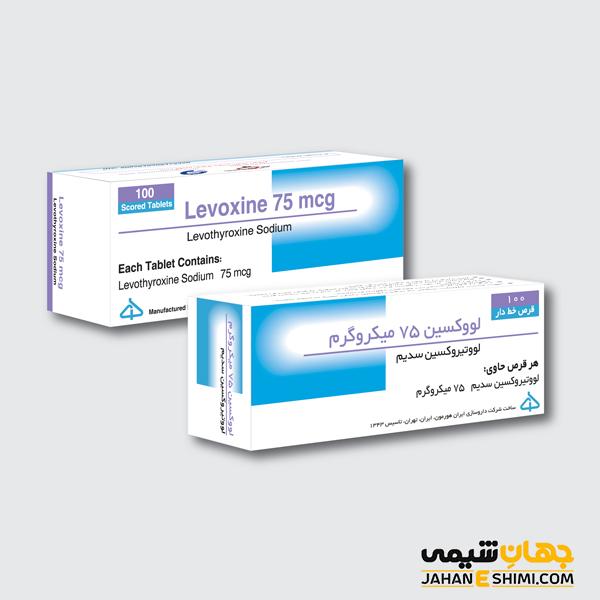 استفاده از کپسول و قرص لووکسین برای لاغری و تاثیر آن در جوش صورت و ...