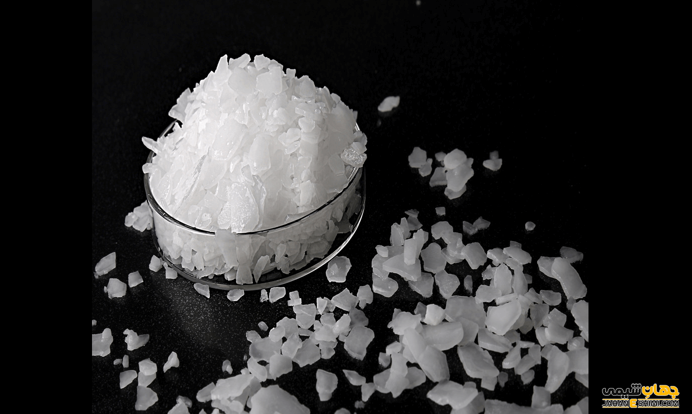 NaOH یا سود چیست؟ | جهان شیمی فیزیک