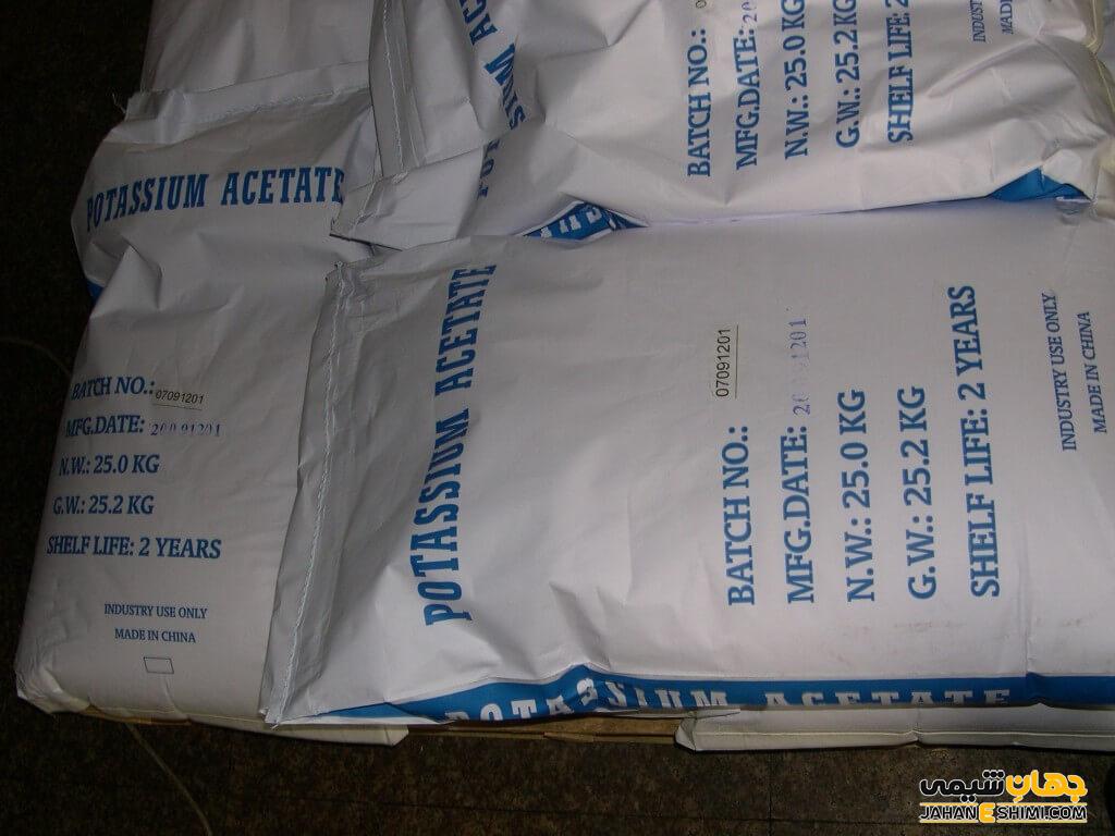 پتاسیم استات (Potassium Acetate) چیست و چه مصارفی دارد؟ | جهان شیمی فیزیک
