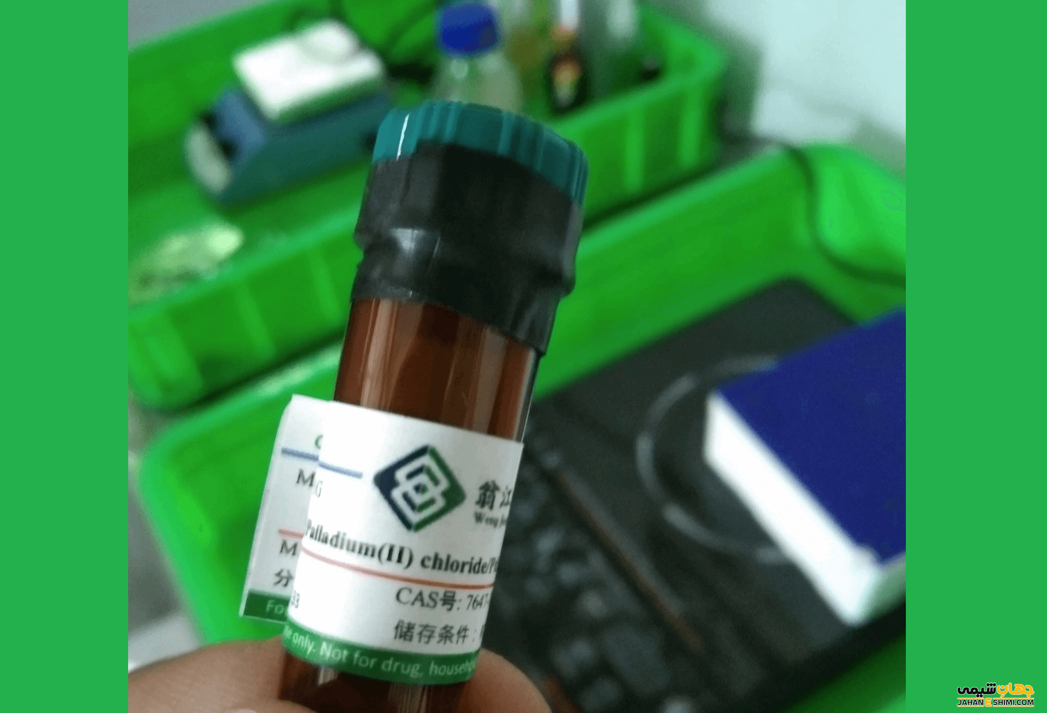 کلرید پالادیم (Palladium(II) Chloride) چیست؟ | موارد استفاده | جهان ...